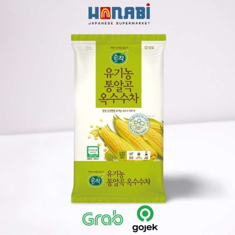 Jual Sempio Roasted Corn Tea 1kg - Teh Biji Jagung Made In Korea Di ...