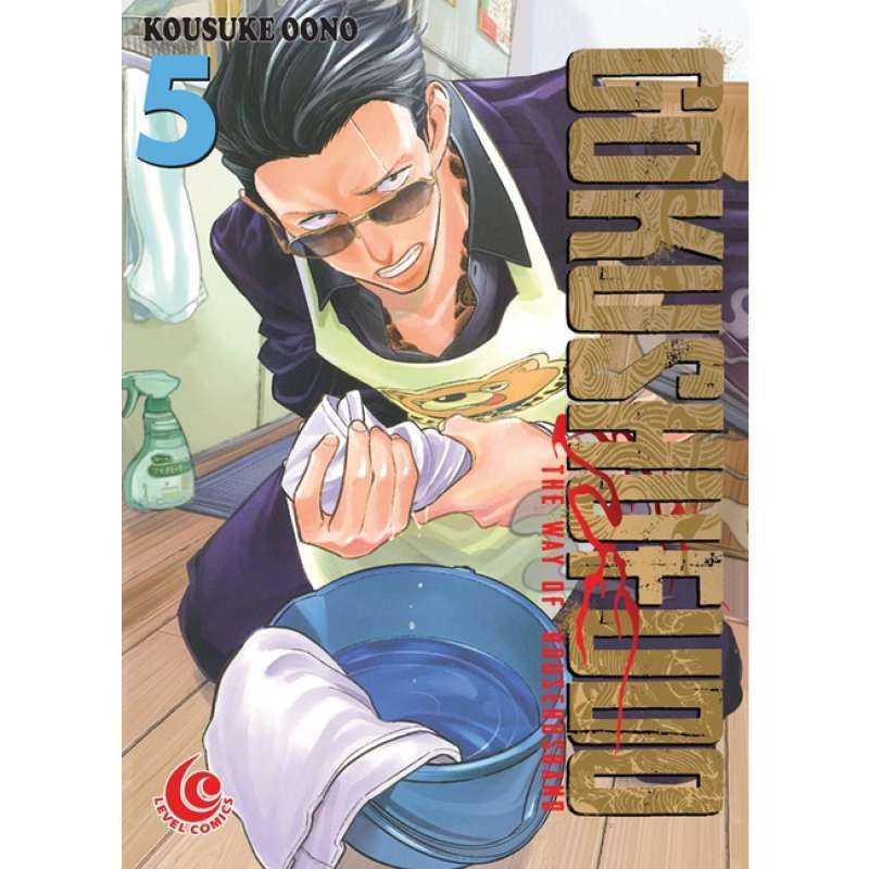 Promo KOMIK SERI : Gokushufudo - The Way of House Husband - Kousuke Oono (ready banyak nomor ...