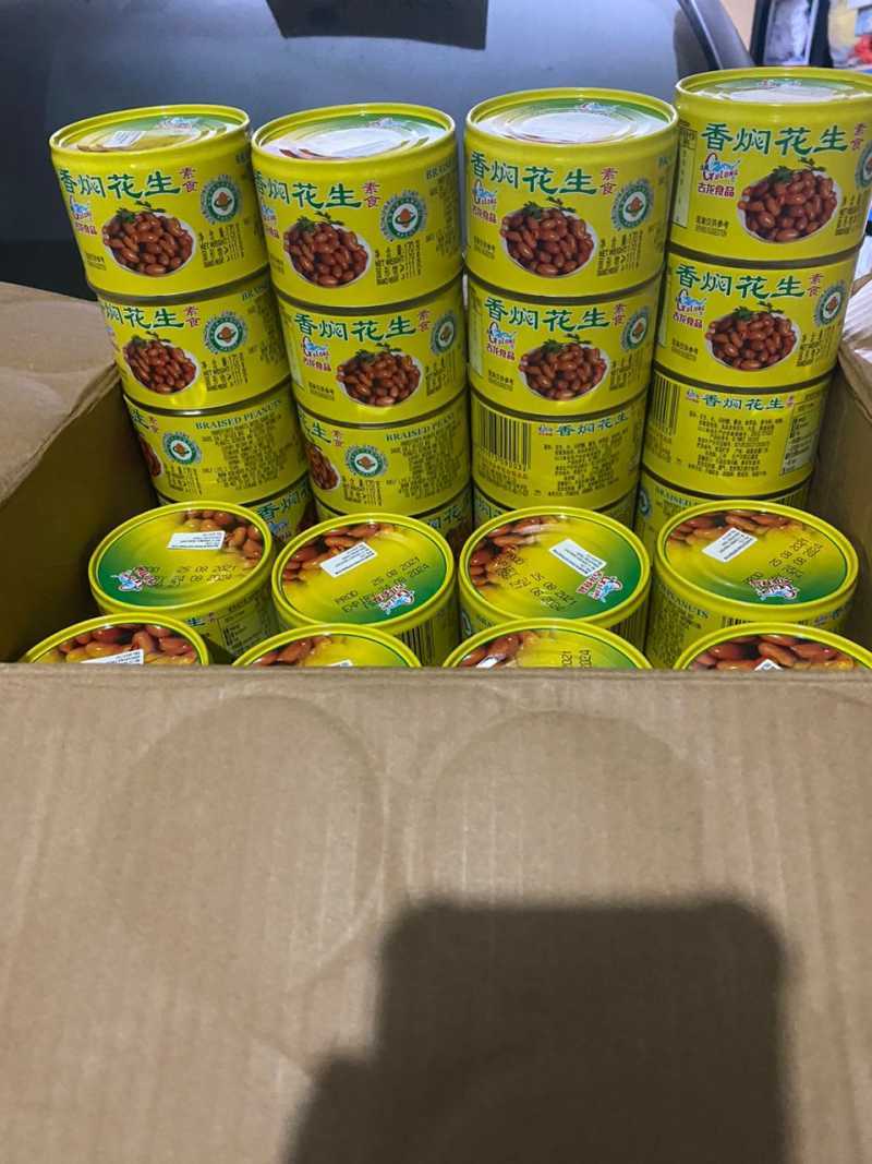 Promo Gulong Kacang Rebus Gulong Braised Peanuts Gulong Kacang 170gram ...