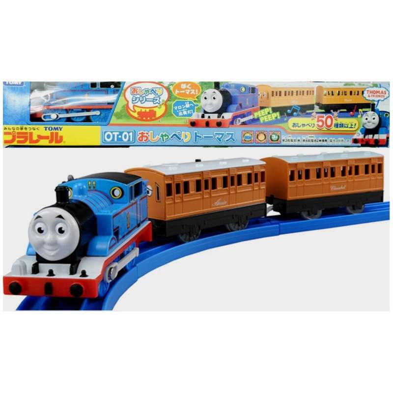 Jual Takara Tomy Plarail Ot-01 Talking Thomas Di Seller Lucca Brick ...