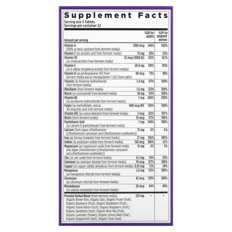 Jual New Chapter Advanced Perfect Prenatal Multivitamin Veg Tabs Di ...