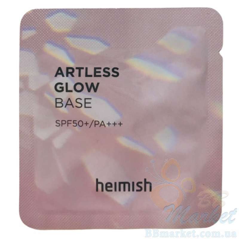 Jual HEIMISH Artless Glow Base SPF 50+ PA++ sample sachet di Seller ...