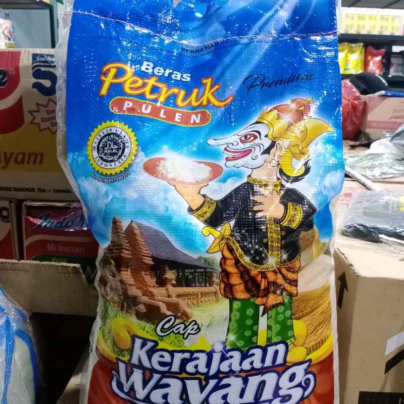 Jual Beras Petruk 10 kg di Seller Bia shop - Bia shop - Kota Depok | Blibli