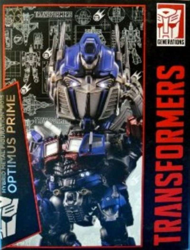 Jual HEROCROSS HMF - OPTIMUS PRIME TF3 di Seller Diabolique Toys - Duri ...