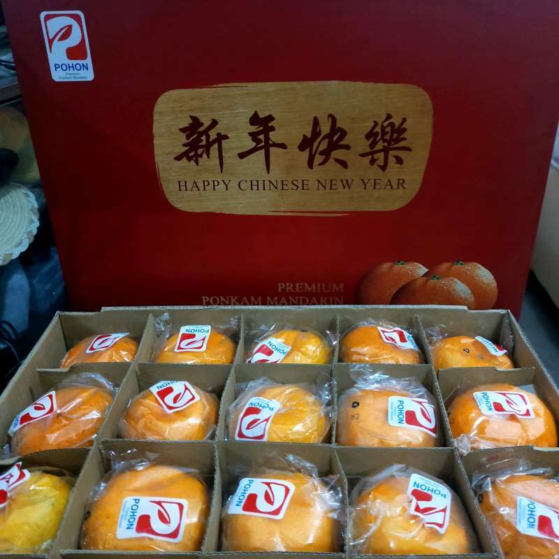 Jual Jeruk Ponkan 40 Butir Premium Hampers Imlek Gift Halal Di Seller ...