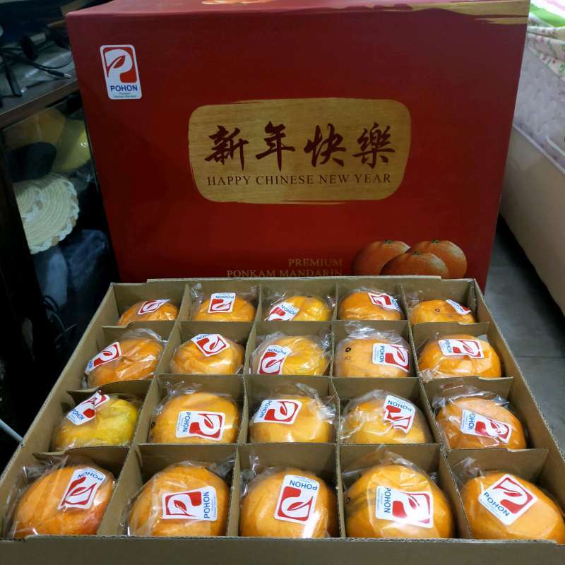Jual Jeruk Ponkan 40 Butir Premium Hampers Imlek Gift Halal Di Seller ...
