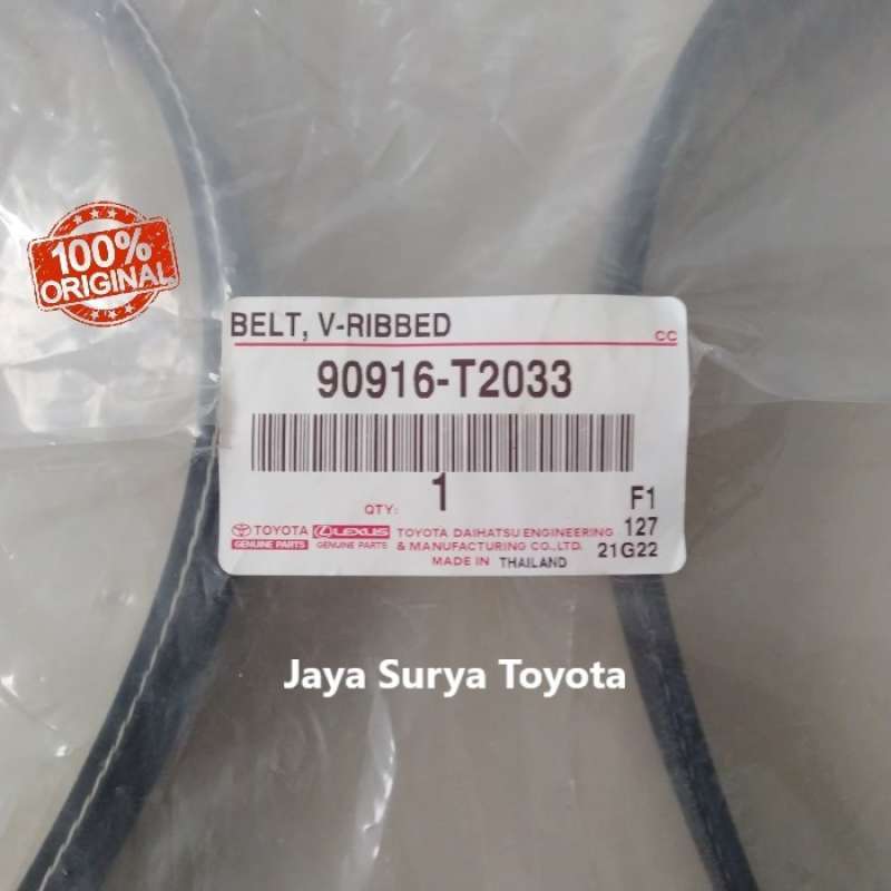 Jual Limited Fan Belt Tali Kipas Innova Reborn Fortuner Vrz Hilux Revo ...