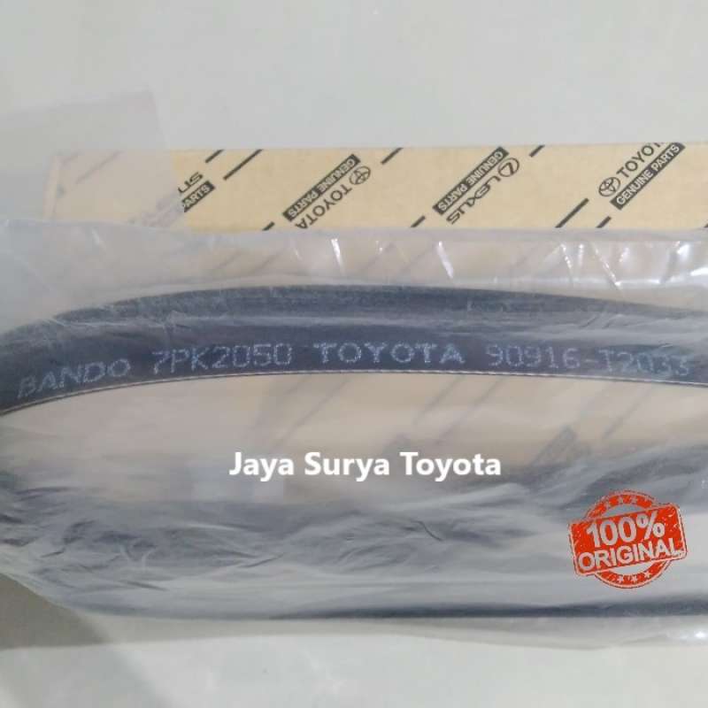 Jual Limited Fan Belt Tali Kipas Innova Reborn Fortuner Vrz Hilux Revo ...