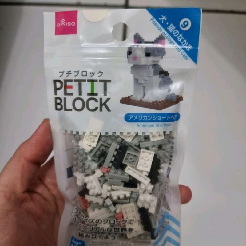 Jual (Daiso) Petit Block Friends Of Dogs And Cats Lego No. 9 American ...