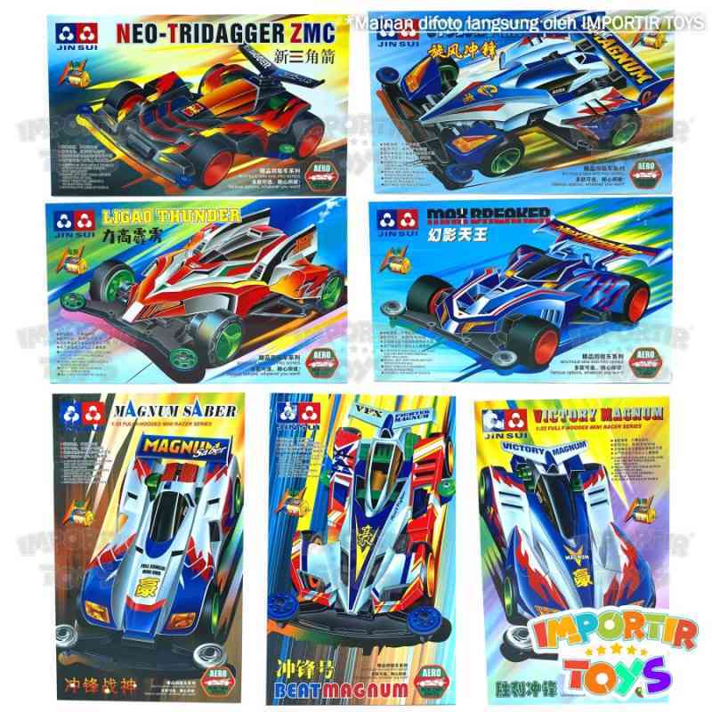 Jual Mobil Tamiya Car Mainan Anak Lengkap Toy Kid Di Seller Importir ...