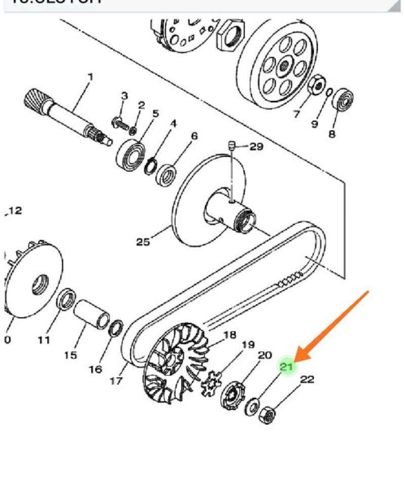 Jual Ring Pully Puli Depan Kipas Rumah Roller Bagian Luar Mio Sporty ...