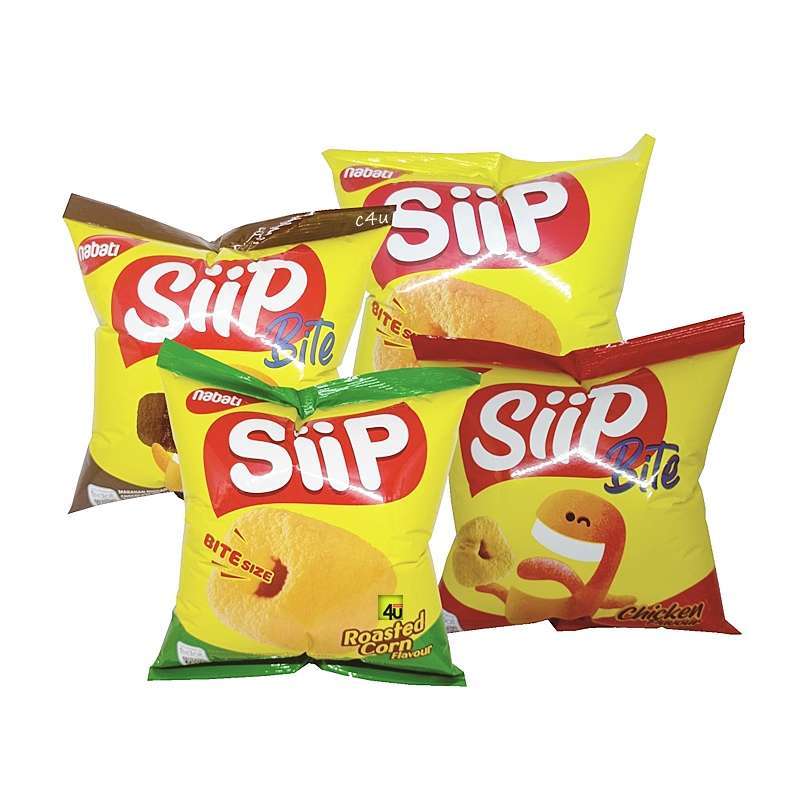 Promo Nabati Siip BITE - Snack Ekstrudat Jagung - 50 gr BESAR - KEJU ...