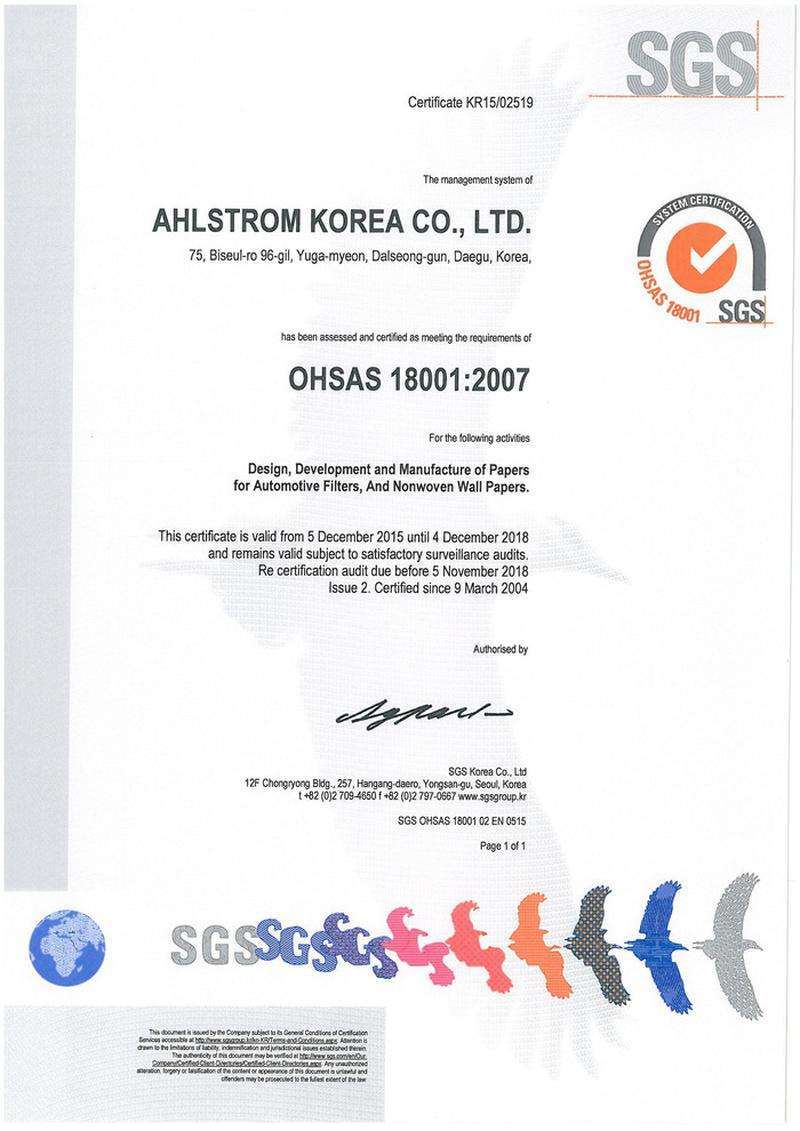 Jual Filter Solar Isuzu Elf Nhr Nkr 55 Nkr 71 New Isuzu Bison ...