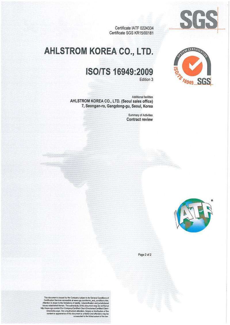 Jual Filter Solar Isuzu Elf Nhr Nkr 55 Nkr 71 New Isuzu Bison ...