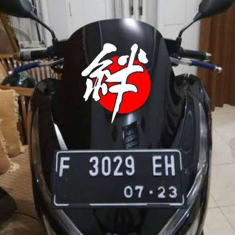 Jual Sticker visor pcx, Stiker visor pcx kanji - Kuning di Seller ...