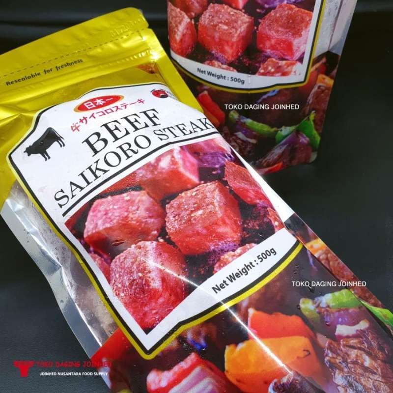 Jual Daging Saikoro wagyu premium Kemasan 500 gr di Seller Toko Daging ...