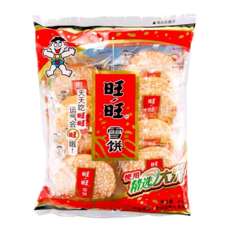 Jual Wang Wang Snow Rice Crackers Snack Beras Manis/sweet di Seller ...