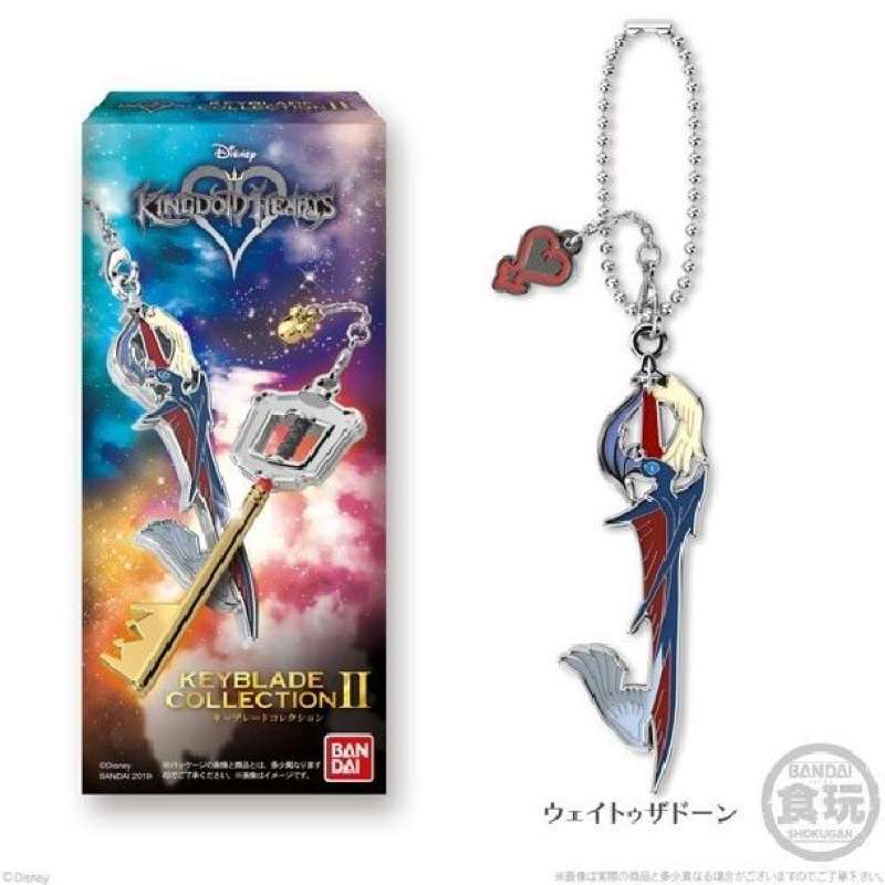 Jual Way to the Dawn - Kingdom Hearts Keyblade Collection Vol.2 di ...