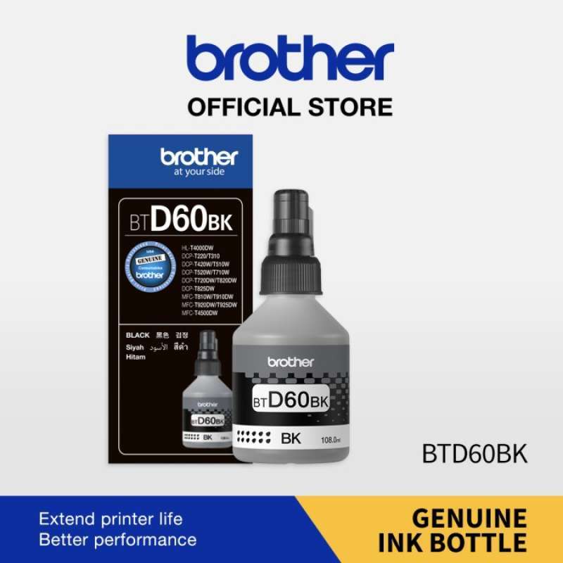 Jual Brother Ink Bottle Bt-D60Bk - Tinta Printer Hitam Btd60Bk di ...