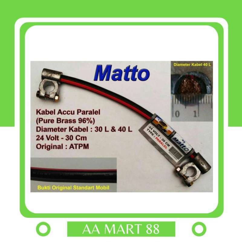 Jual Kabel Paralel Aki Kabel Orisinil Di Seller Aa Mart 88 - Aa Mart ...