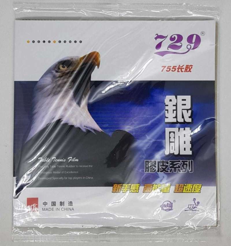 Jual 729 Friendship Karet / Rubber 755 Ox / Tanpa Spon (bintik Panjang) Di Seller Olahragaku ...