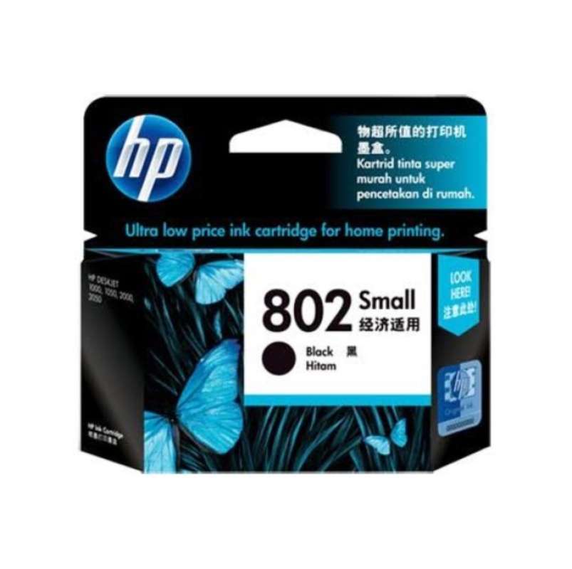Jual HP 802 Small Black Original Ink Advantage Cartridge di Seller ...