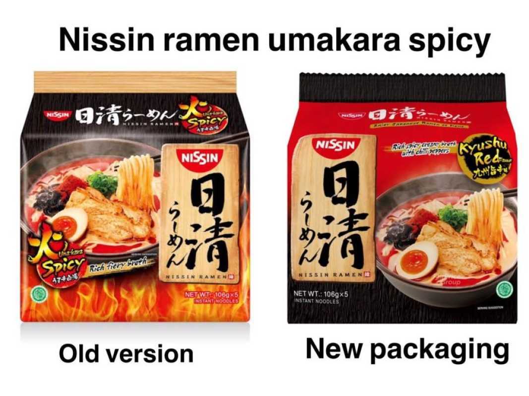 Jual Nissin Ramen Instant Japanese Ramen (Ecer) Halal / Ramen Halal ...