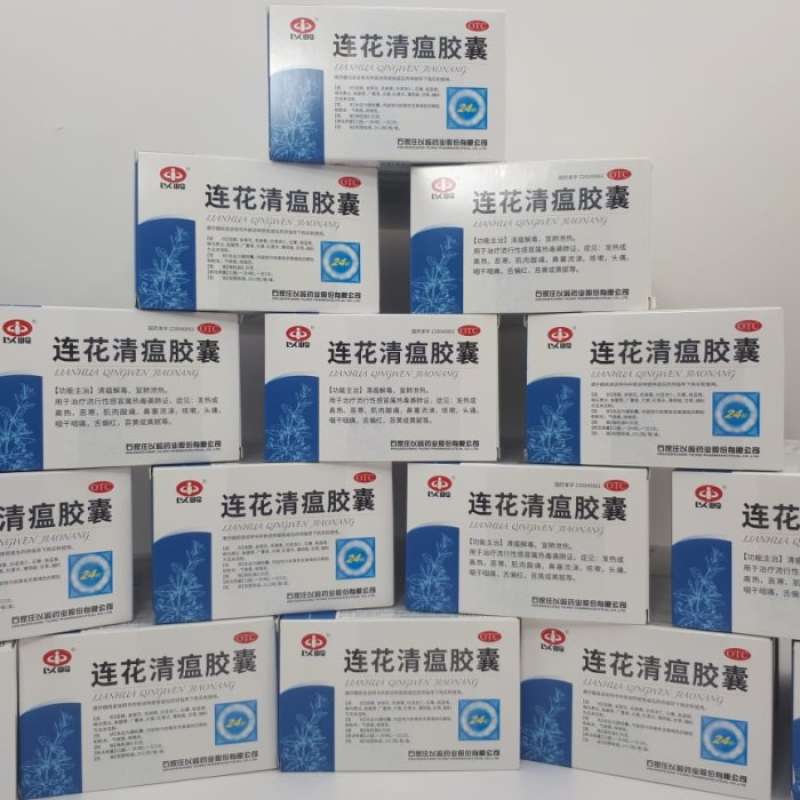 Promo Lianhua Qingwen Capsules (Original) Diskon 23% di Seller Medika ...