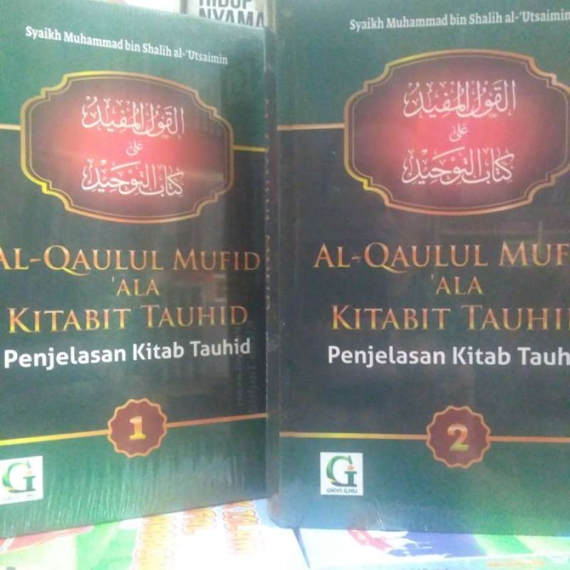 Jual Penjelasan Kitab Tauhid 1 Set di Seller Ken Book - Jati Padang ...
