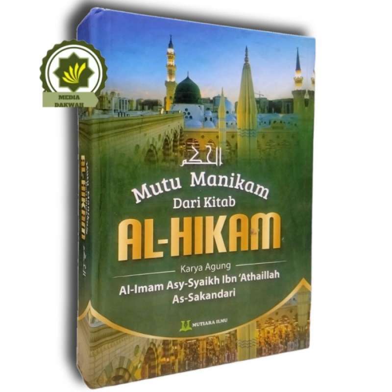 Promo AL-HIKAM MUTU MANIKAM (HVS)dari dari KITAB ALHIKAM Ibnu Athaillah ...