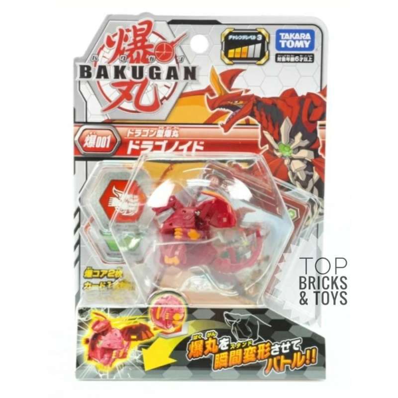 Promo TAKARA TOMY, Bakugan Baku001 Dragonoid Red (Ball 1A) Diskon 3% di ...