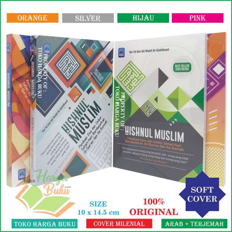 Promo Hishnul Muslim Cover Milenial Panduan Doa Dan Dzikir Sehari-hari ...