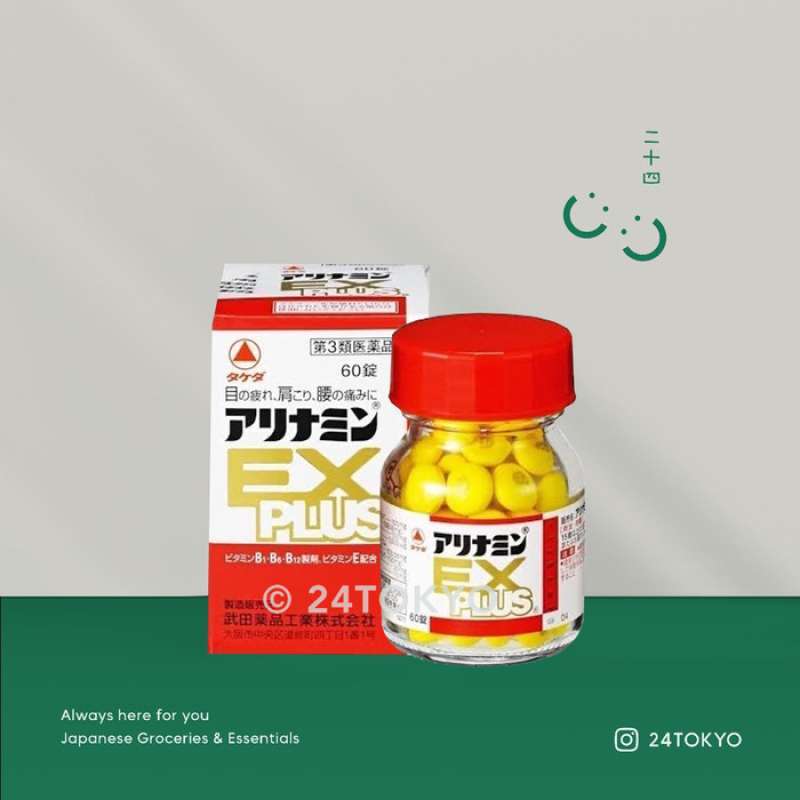 Jual Alinamin Ex Plus Vitamin Saraf Otot Jepang, Sirkulasi Darah, B1/b6 ...