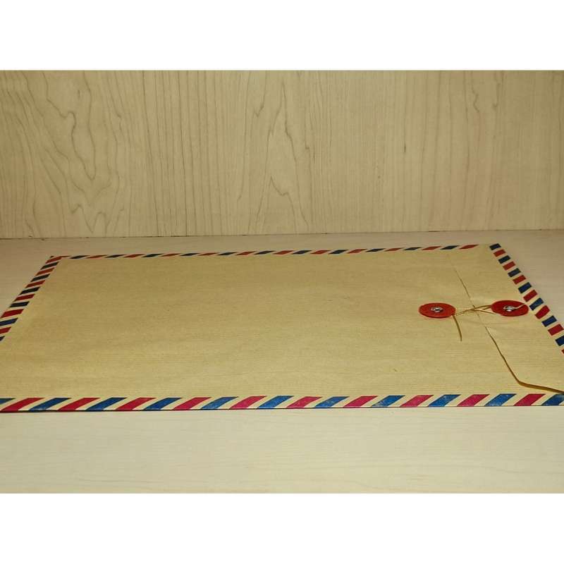 Jual Amplop Tali Coklat / Amplop Lamaran Kerja / Amlop Berkas Merk Air ...