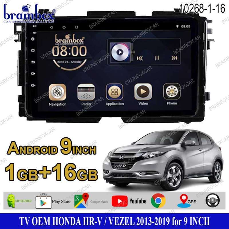 Jual Brainbox Tv Mobil Oem Honda Hrv Vezel Xrv 2013-2019 Android ...