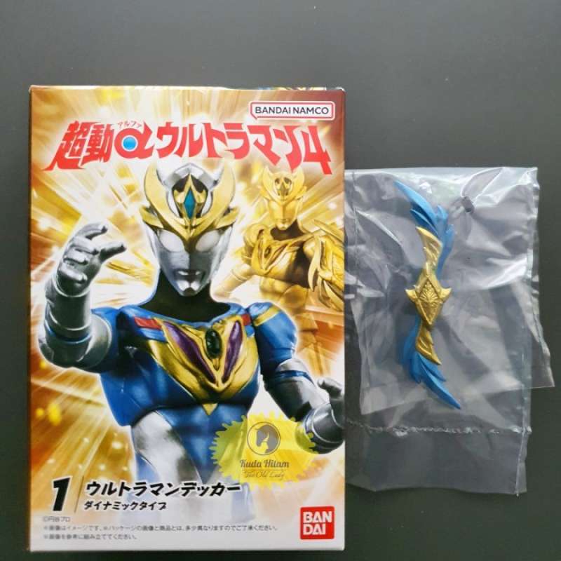 Jual Bandai Chodo Choudou Alpha Ultraman 4 Decker Dynamic Type Trigger ...