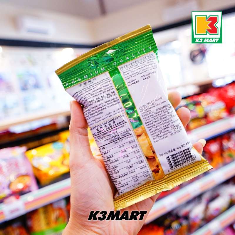 Promo Camel Satay Broad Beans 40gr Diskon 13% Di Seller K3mart ...