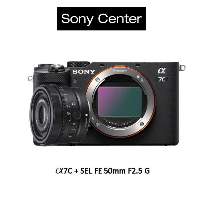 Jual SONY CENTER CAMERA - SONY Alpha SONY Alpha A7C Mirrorless Digital ...
