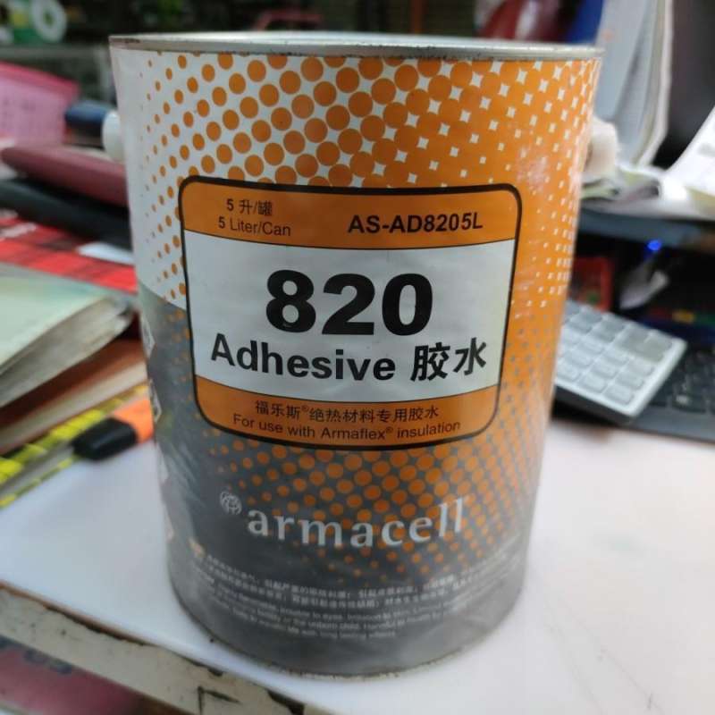 Jual Armaflex Armacell 820 Insulation Adhesive Galon 5 Liter Lem Pipa ...