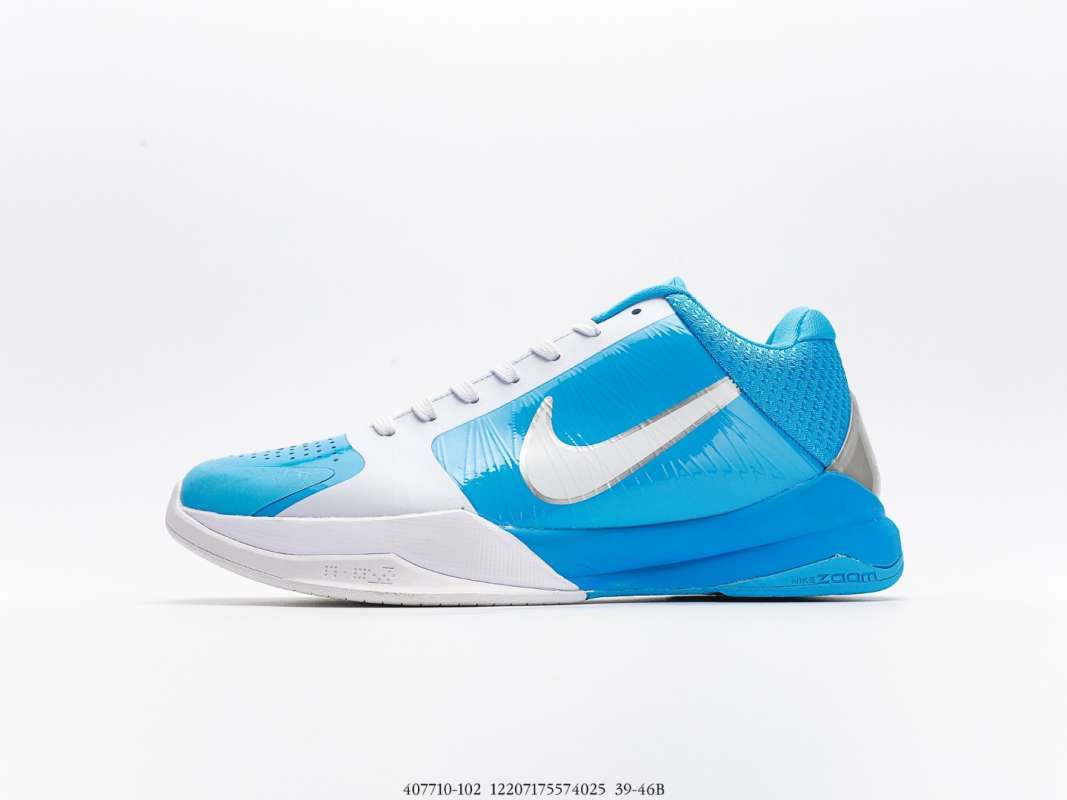 Jual Nike Kobe Generation 6 Men's Basketball Shoe - 42 Di Seller Yiwang ...