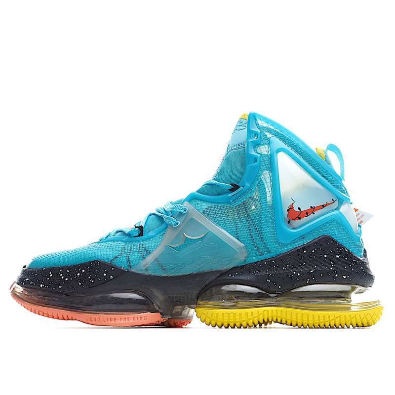 Jual Nike James generasi 19 LEBRON XIX EP LR Air Cushion Basketball ...