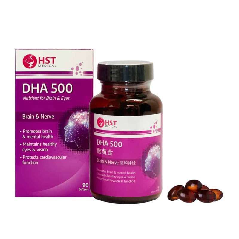Promo (DIJAMIN ASLI) HST MEDICAL DHA 500, 90 Softgels Diskon 24% di ...