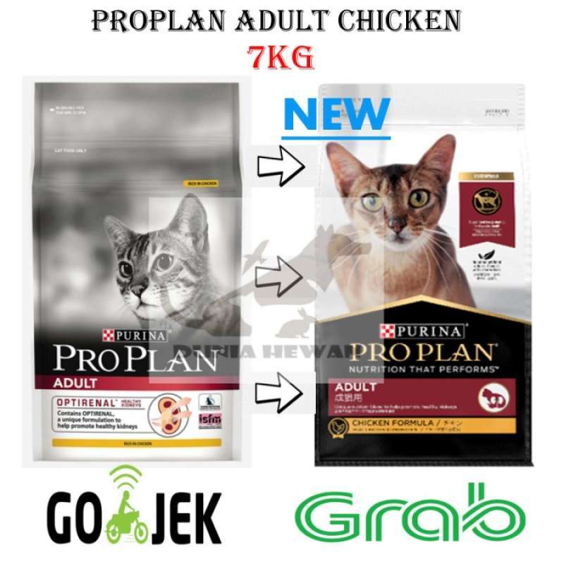 Jual Pro Plan / Proplan Adult Chicken Optirenal 7Kg 7 Kg Selain Gojek ...