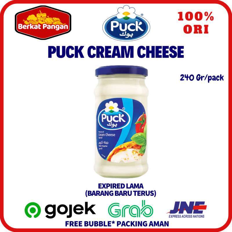 Cream Cheese Brands Puck
