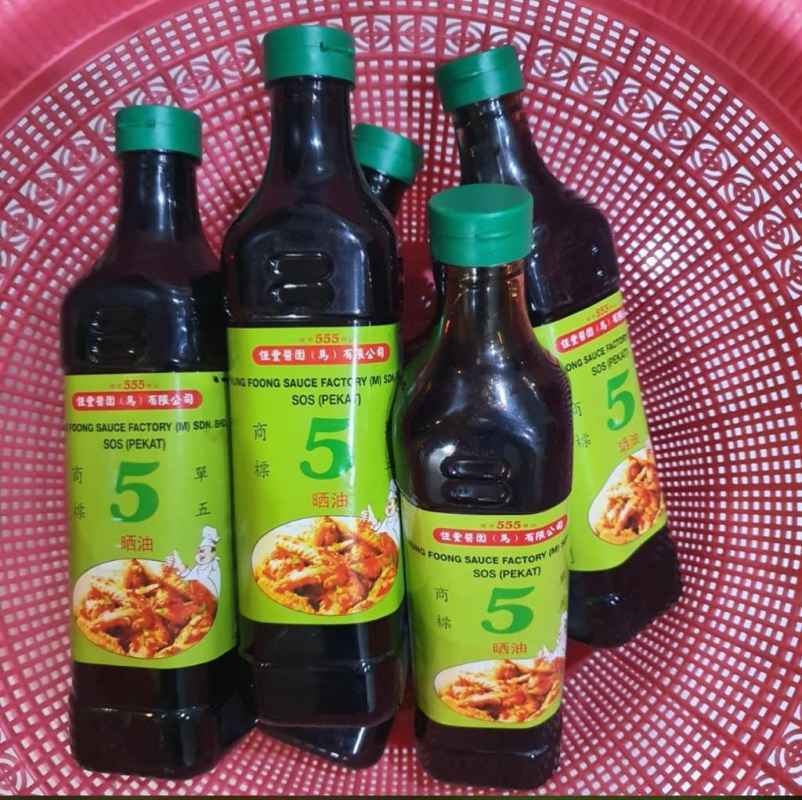Jual Kecap Hitam 555 / Saus Kecap Pekat Hung Foong 555 Isi 750 Ml ...