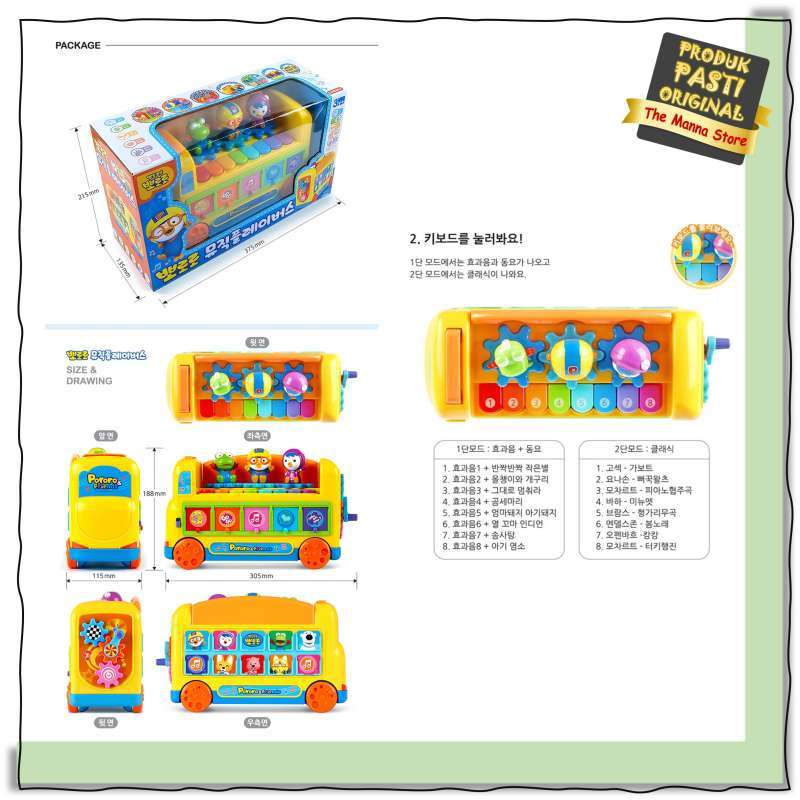 Jual Iconix Pororo the Little Penguin Music Play Bus Korean Toys ...
