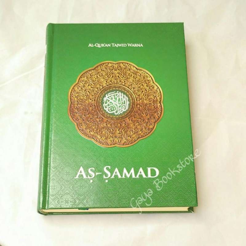 Jual AlQuran As-Samad A5 - Tajwid Warna di Seller Gaya Bookstore ...