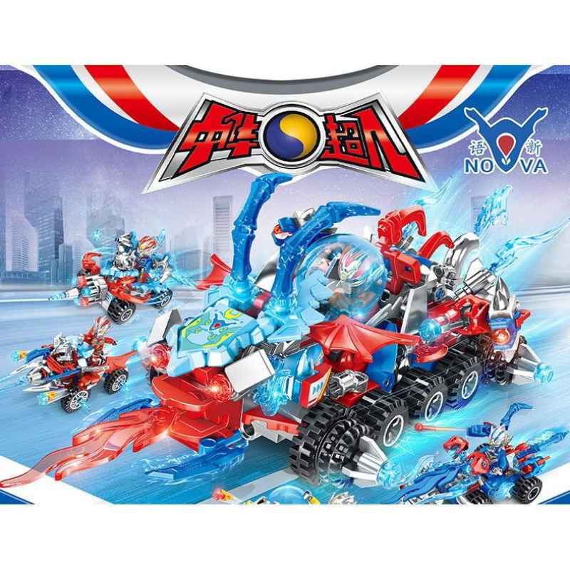 Jual Nova Mainan Rakit Robot Mobil Crush Gear Transformer Model Acak ...