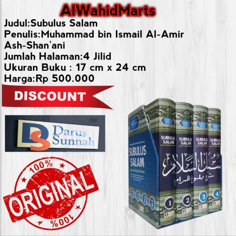 Jual Subulussalam Syarah Bulughul Maram Kitab Terjemah Lengkap 3 Jilid ...