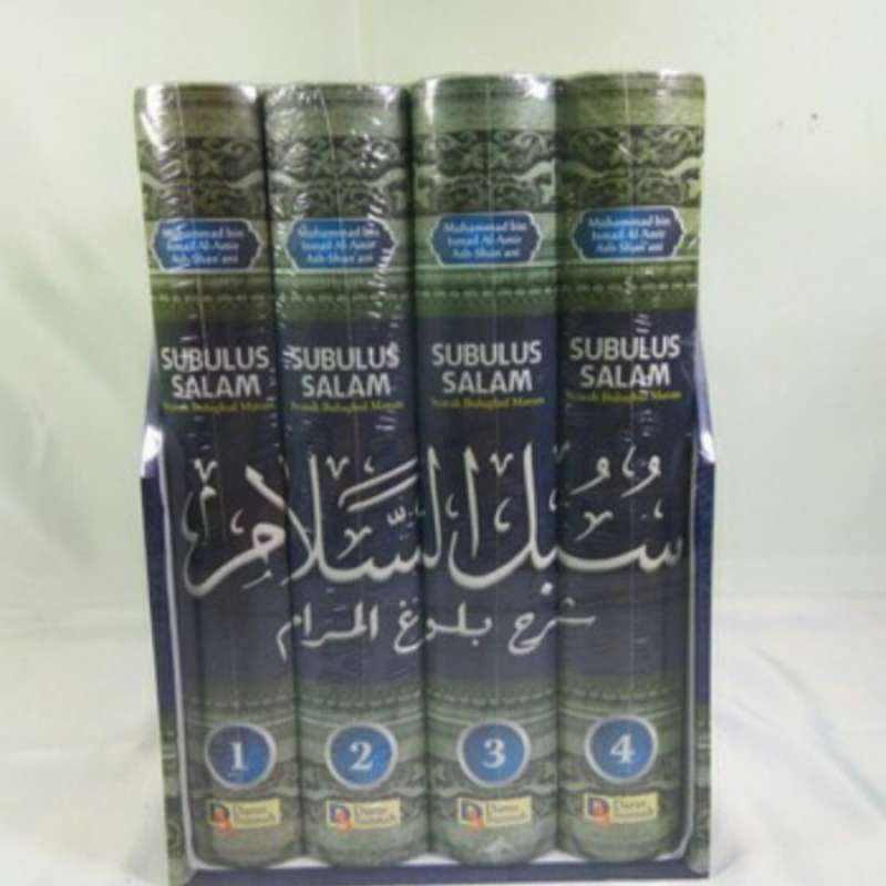 Jual Subulussalam Syarah Bulughul Maram Kitab Terjemah Lengkap 3 Jilid ...